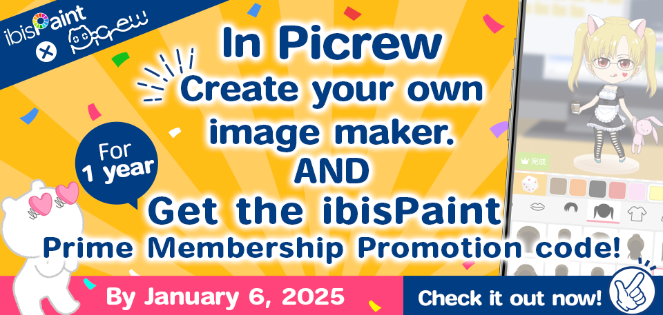 ibisPaint x Picrew collaboration campaign Create your own original image maker and get an ...